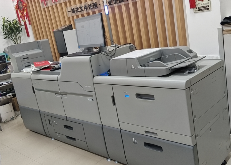 21年图文老炮，缘何选定RICOH Pro C7500数字印刷设备！